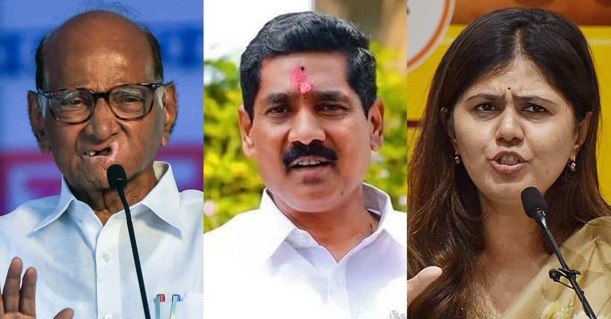 Beed Lok Sabha Result 2024: लोकसभा निकालामुळे बीडमध्ये तणावाची स्थिती ...
