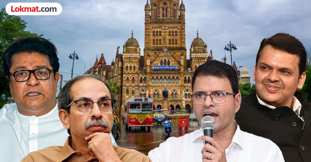 बेस्ट निवडणूक २०२५: CM फडणवीसांची मदत, ठाकरेंचा पराभव; शशांक राव यांनी ...