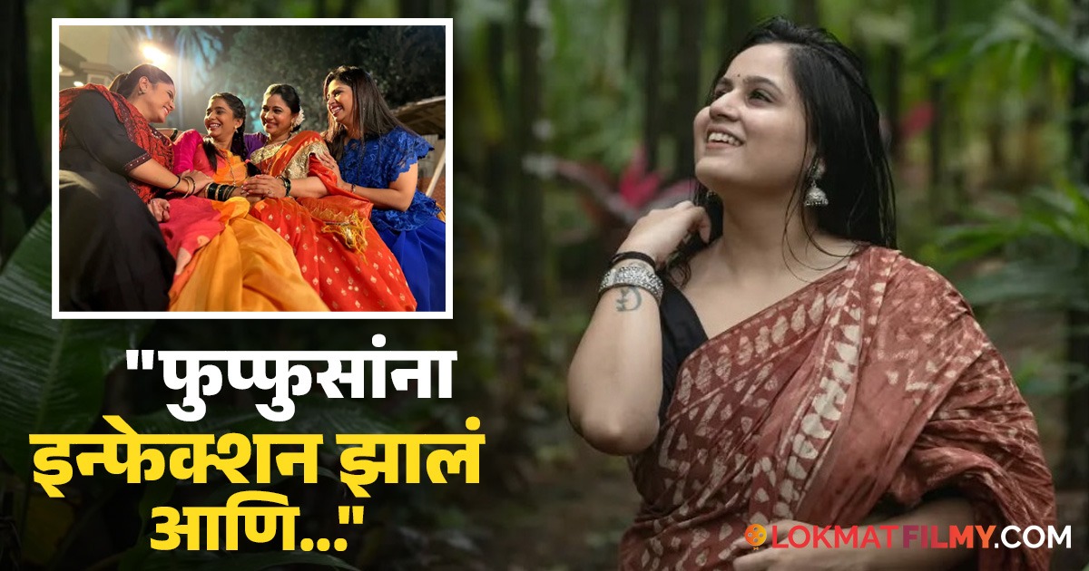 सर्दी-खोकला जातच नव्हता, फुप्फुसांना इन्फेक्शन; 'मुरांबा' फेम ...