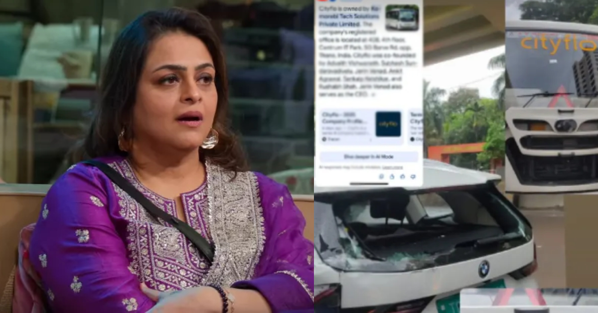 शिल्पा शिरोडकरच्या कारला बसची धडक, अभिनेत्रीने केली तक्रार; तर बस ...