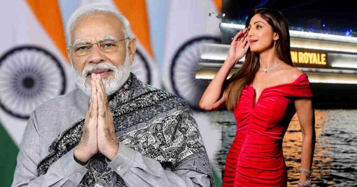 आप जैसे लोग इतिहास बदलते है! शिल्पा शेट्टीचं पंतप्रधान नरेंद्र मोदी ...