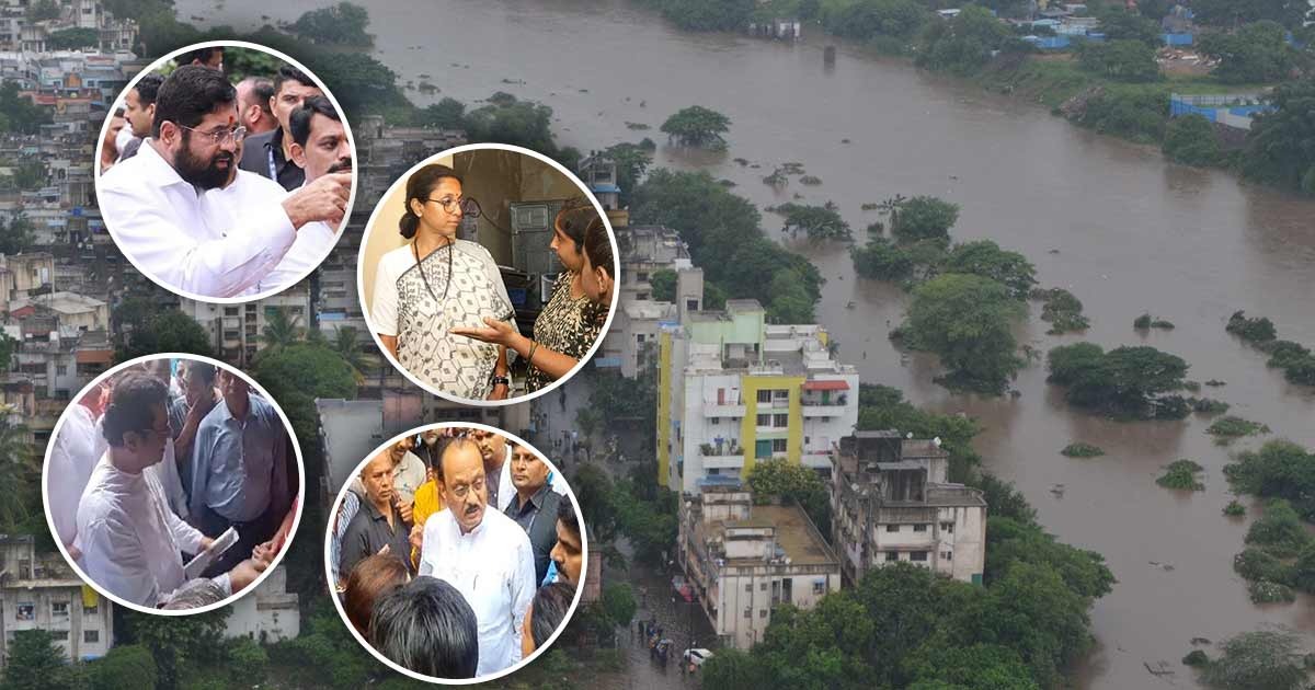 Pune Flood: पाण्याच्या पुराबरोबरच पुढाऱ्यांचाही पूर; आश्वासनाने ...