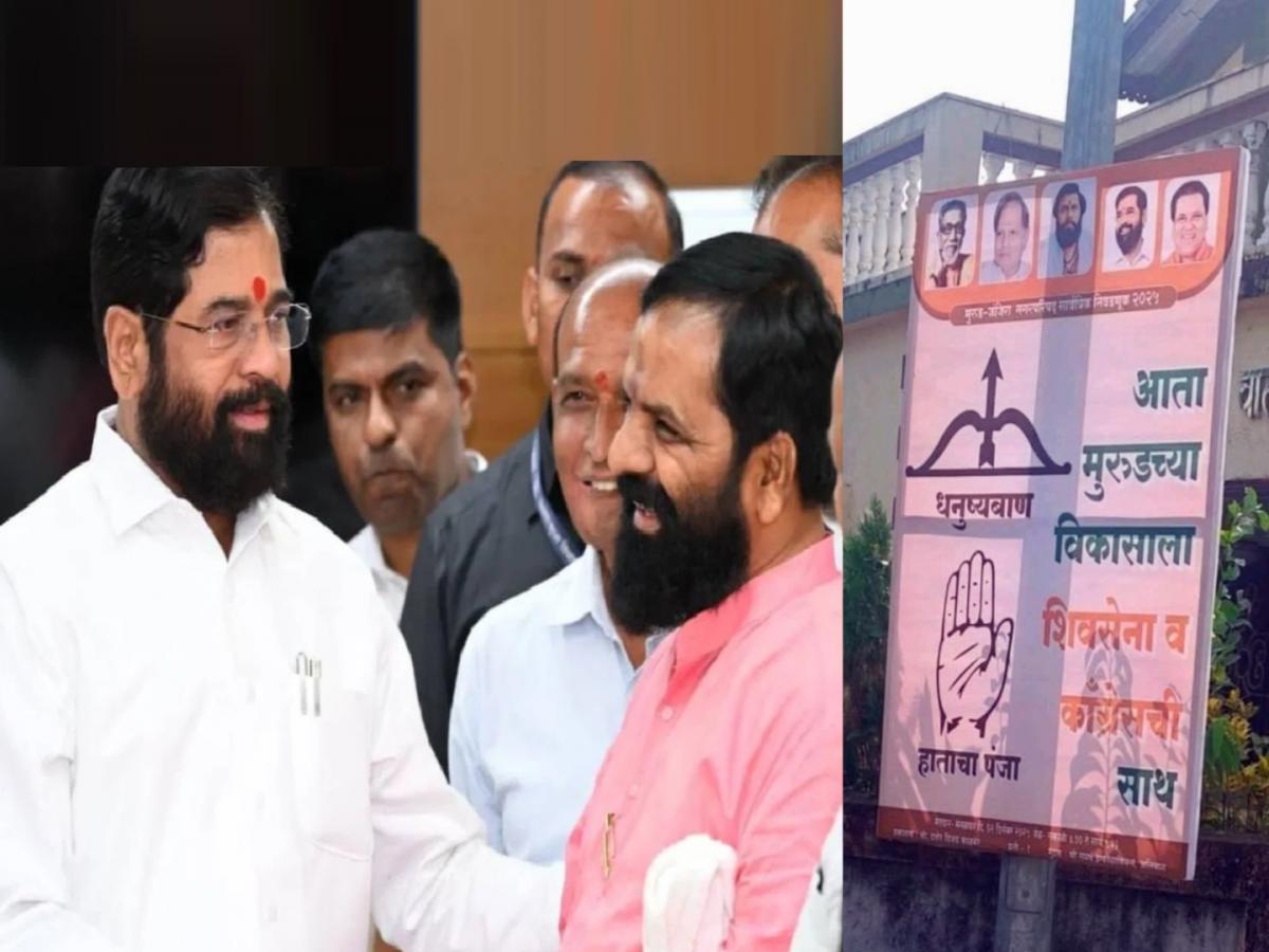 द मुरुड फाईल्स! शिंदेसेना अन् काँग्रेसची पुन्हा एकदा हातमिळवणी, “आम्ही ...