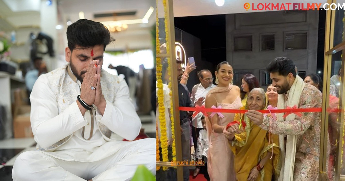 Shiv Thakare Starts New Business Amraa Studio Salons In Amravati Shares ...