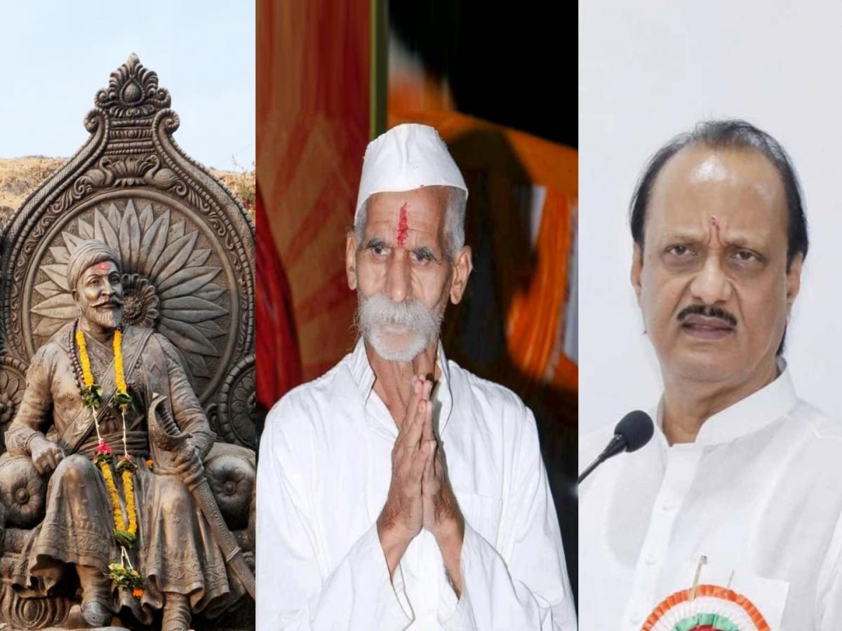 “छत्रपती शिवाजी महाराज आदर्श राजा, रयतेचे राजा होते, हे जगाने मान्य केलेय”: अजित पवार ...