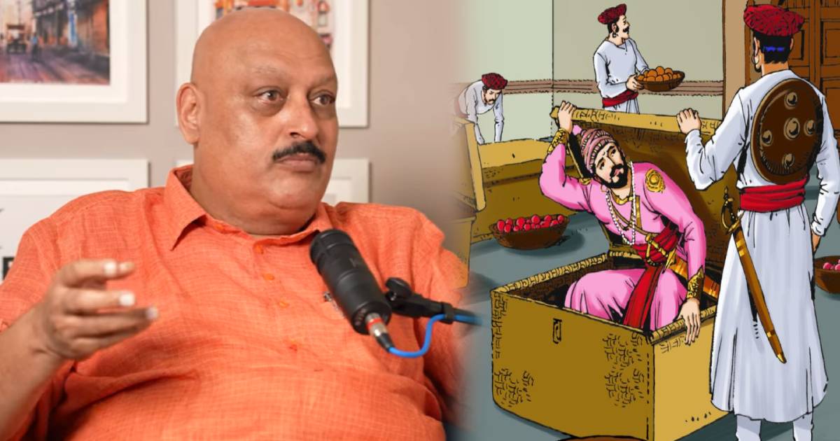 छत्रपती शिवरायांच्या इतिहासावर मराठी अभिनेत्याचा नवा जावईशोध; शिवप्रेमी ...