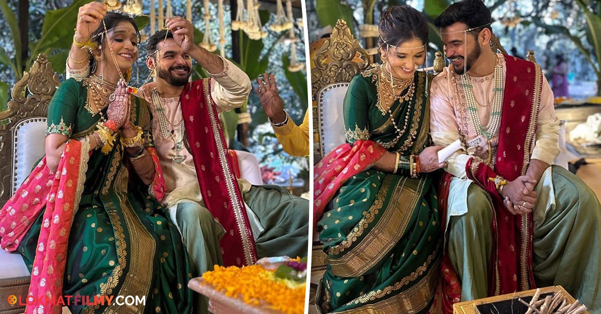 अभिनेत्री शिवानी सोनार अन् अंबर गणपुळे अडकले लग्नबंधनात, फोटो आले समोर ...