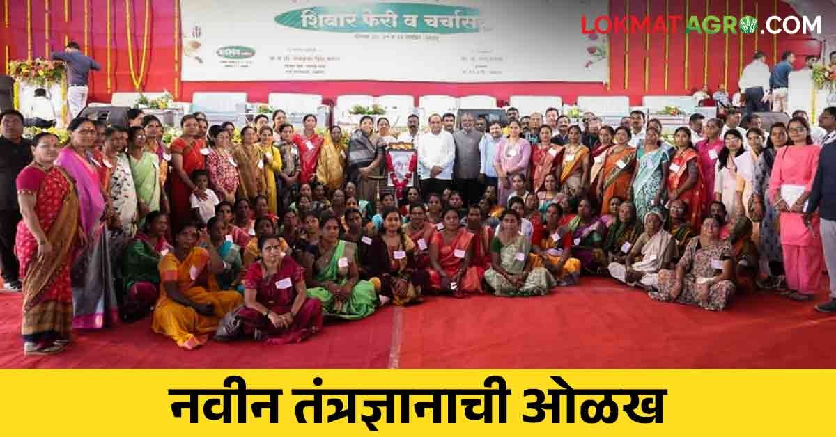 Dr.Pdkv is mother of farmers