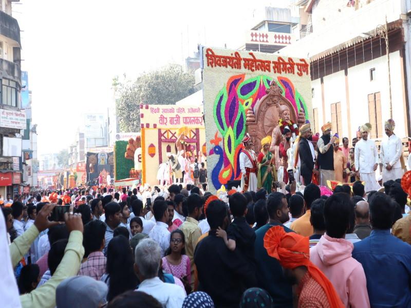 Shivjayanti: पुण्यात शिवछत्रपतींना सरदारांच्या वंशजांकडून मानवंदना ...