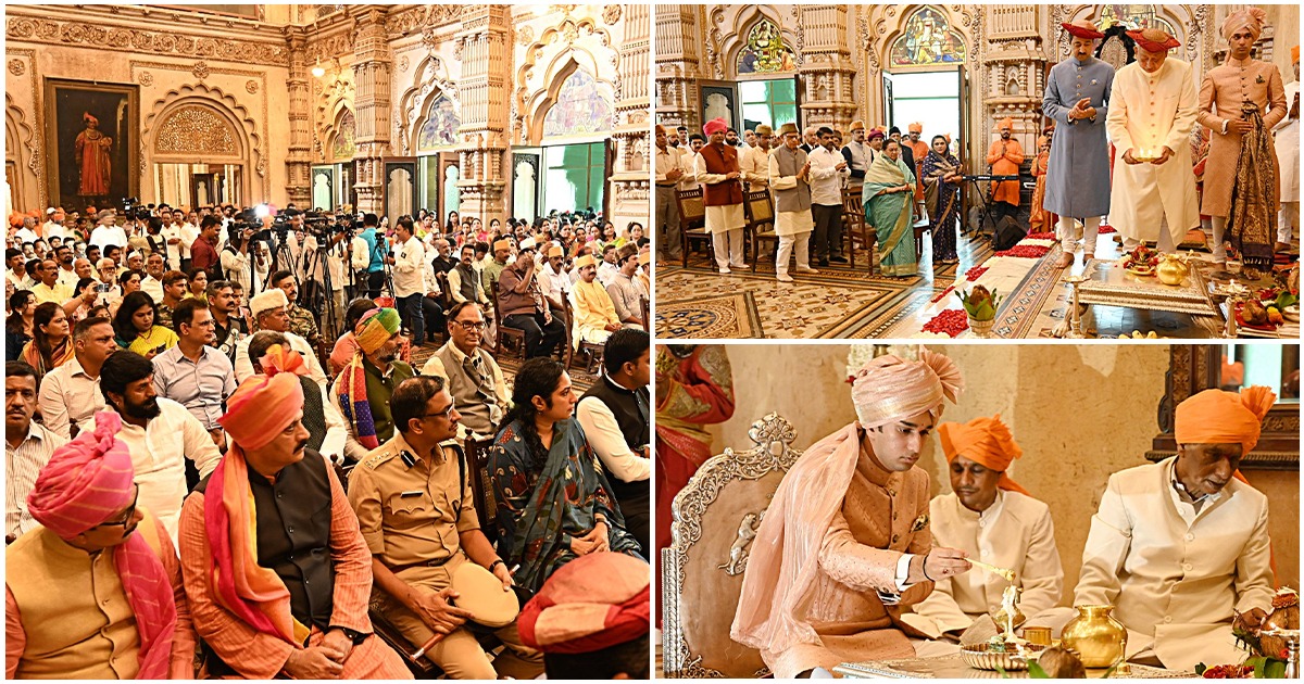 कोल्हापुरात नवीन राजवाड्यातील दरबार हॉलने ७९ वर्षांनी अनुभवला ...