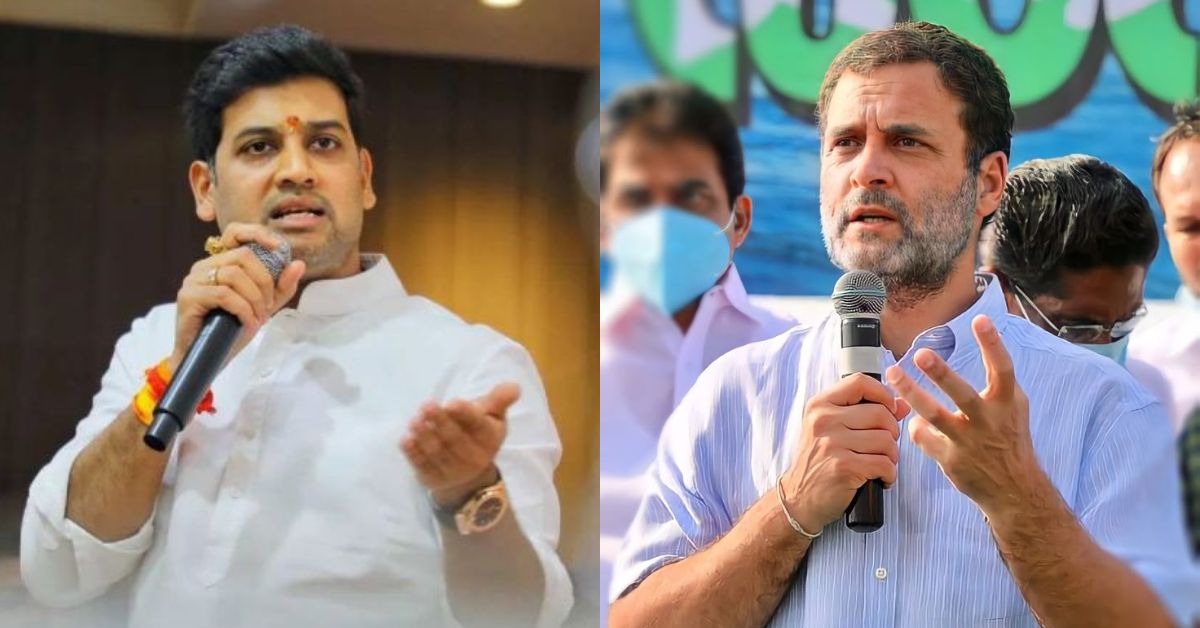 Shrikant Shinde On Rahul Gandhi: 'राहुल गांधींना देशभक्तीपेक्षा राजकारणात रस' श्रीकांत शिंदेंचा ...