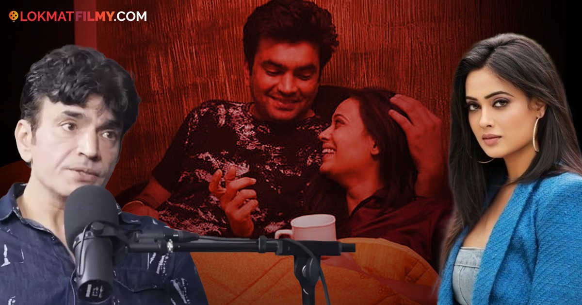 श्वेता तिवारीला एक्स पतीने कारमध्ये एका व्यक्तीसोबत पकडलं होतं रंगेहाथ ...