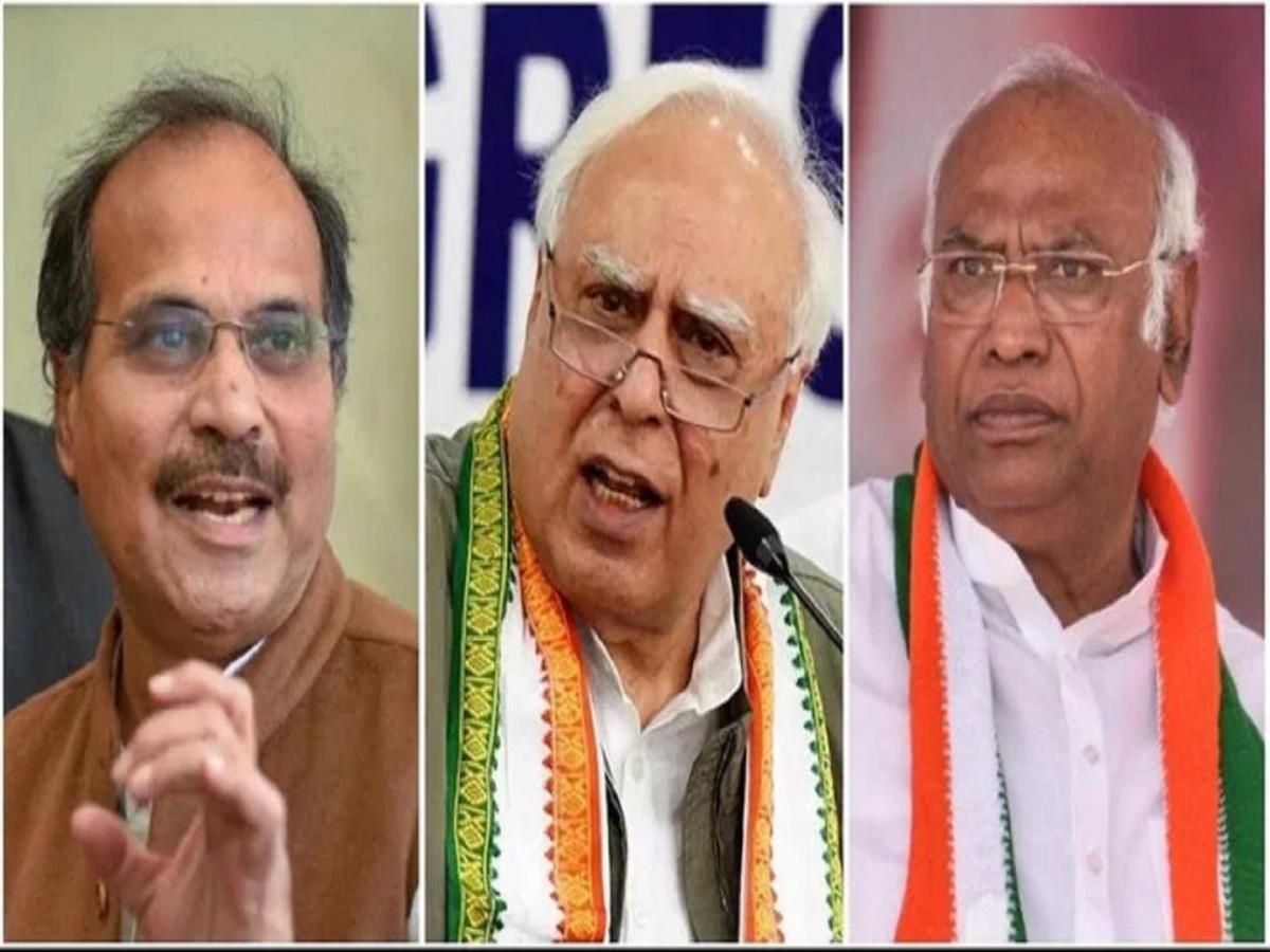 Kapil Sibal On Congress : कपिल सिब्बल कोण, कुठचे नेते? अधीर रंजन ... Kapil Sibal On Congress : कपिल सिब्बल कोण, कुठचे नेते? अधीर रंजन ...