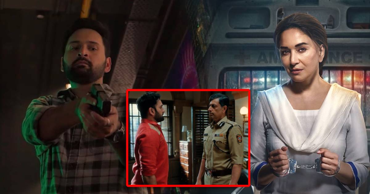 वर्दीशी प्रामाणिक असलेला डॅशिंग अधिकारी! माधुरी दीक्षितच्या 'मिसेस ...