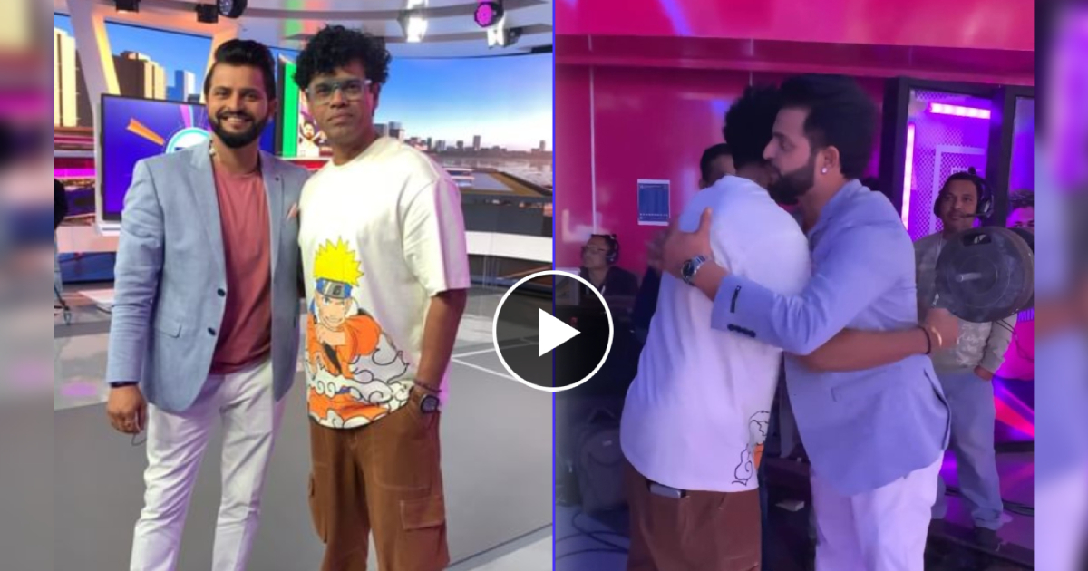 ...अन् सुरेश रैनाने सिद्धार्थ जाधवला मारली मिठी, अभिनेता म्हणाला- "तुम्ही माझं कौतुक केलं ...