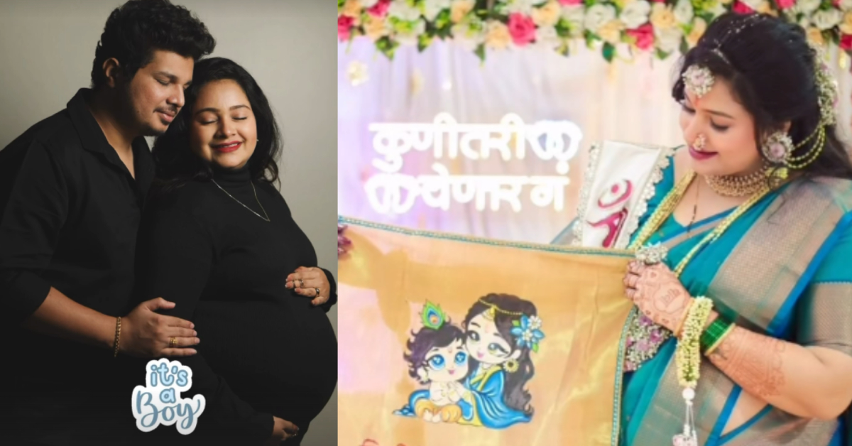 मराठी अभिनेत्रीच्या घरी पाळणा हलला, लग्नानंतर चार वर्षांनी दिला गोंडस ...
