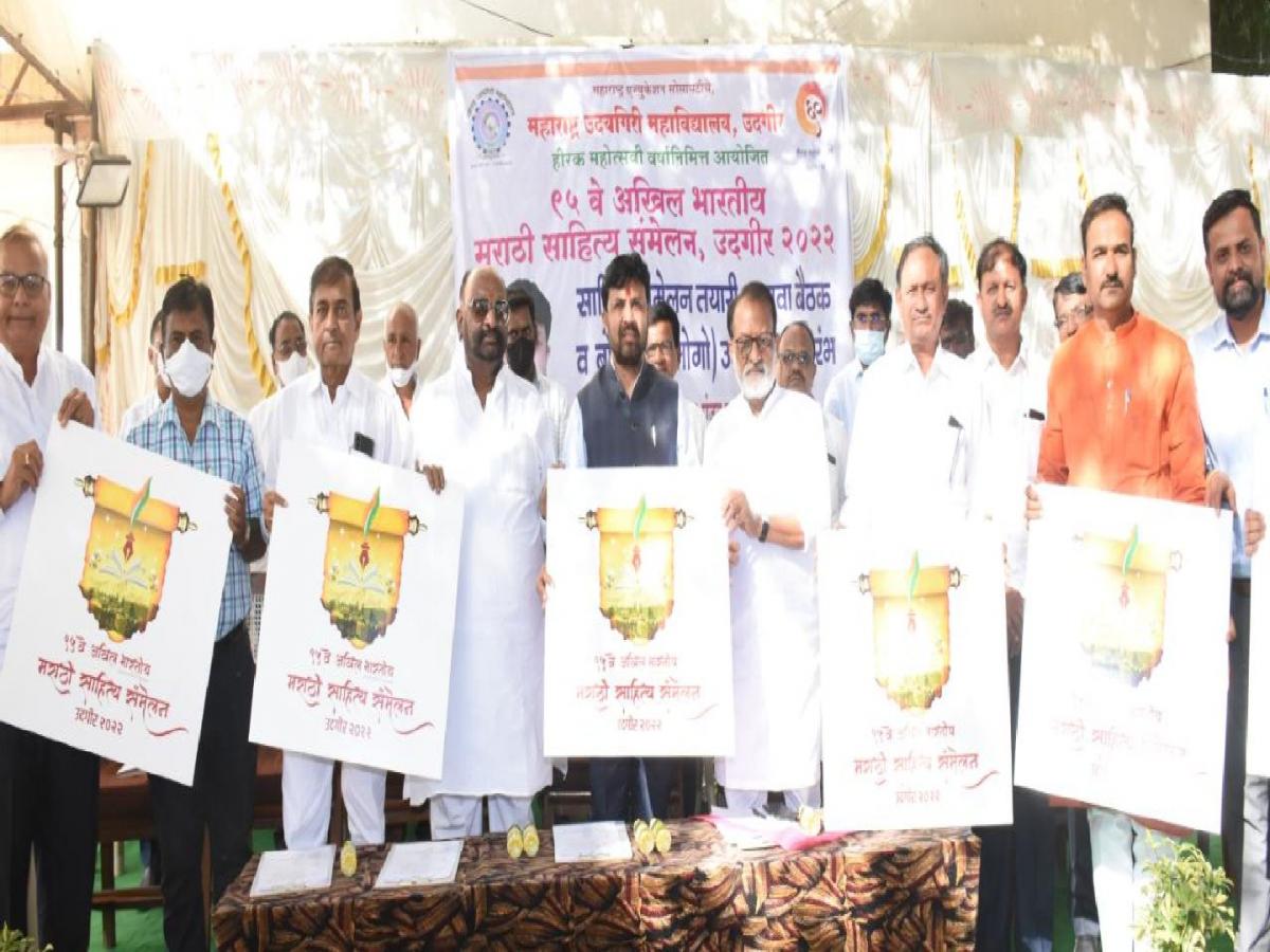 अ. भा. मराठी साहित्य संमेलनाच्या स्वागताध्यक्षपदी राज्यमंत्री संजय ...