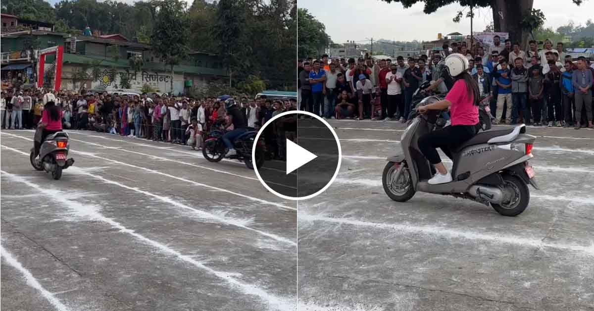 VIDEO : तरूण आणि तरूणीमध्ये रंगली अनोखी स्लो बाइक रेसिंग, बघा कुणी ...