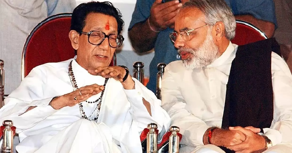 बाळासाहेब ठाकरेंची सून नरेंद्र मोदींच्या नेतृत्वात काम करणार?; "संधी ...