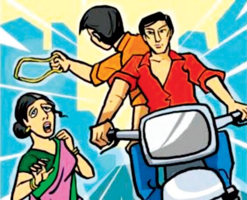 सव्वा लाखाची सोनसाखळी घेऊन चोरटे पळाले Akola Marathi News | Chain ...