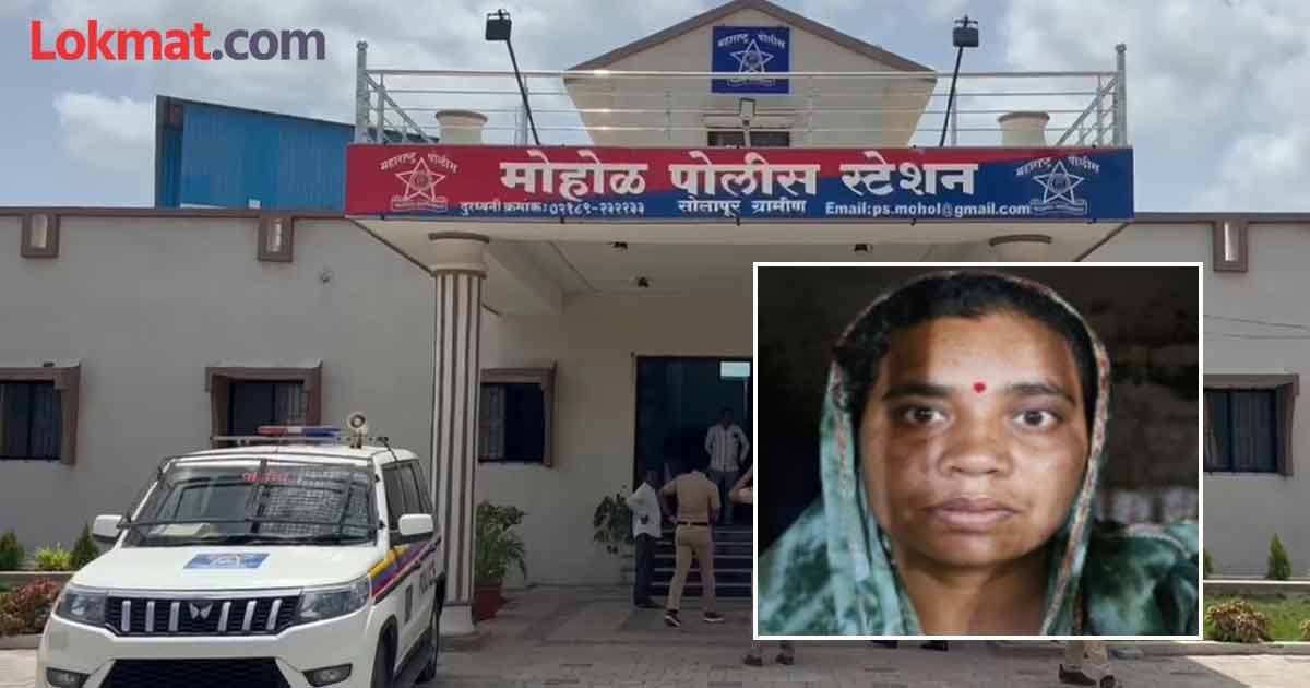 ‘जेवत नाही, शाळेला जात नाही म्हणून तेजी मम्मीने मारलं’; सोलापुरात सावत्र आईने मुलीला संपवलं ...