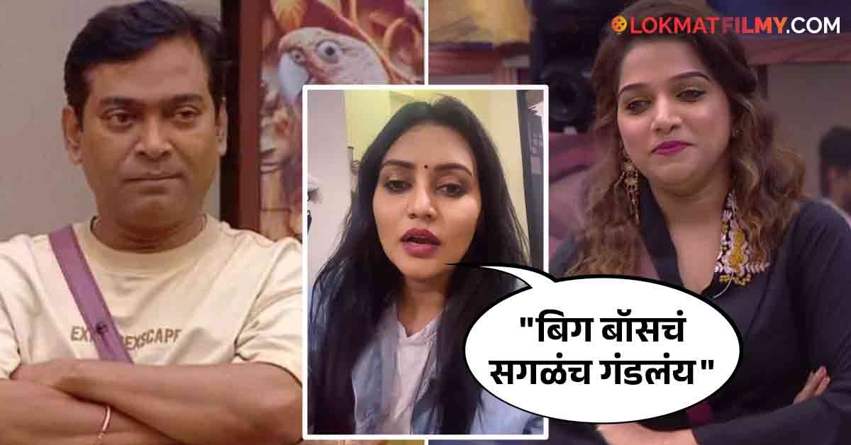 "आता खरंच पॅडी दादा घराबाहेर जायला हवे होते?", मराठी अभिनेत्रीचा थेट ...