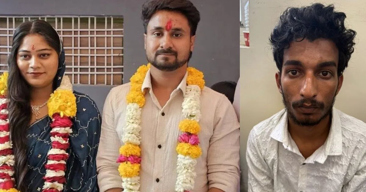 Raja Raghuvanshi : कट, खून अन् पुरावे... मेघालय पोलिसांनी तब्बल ७९० ...