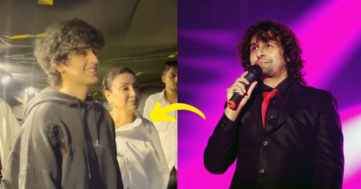 Video: सोनू निगमच्या कॉन्सर्टमध्ये दिसला 'हा' हँडसम स्टारकिड; तुम्ही ...