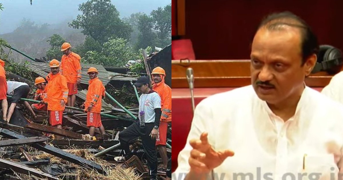 इर्शाळवाडी दुर्घटनेची भयावह कहाणी; उपमुख्यमंत्री अजित पवारांनी सभागृहात ...