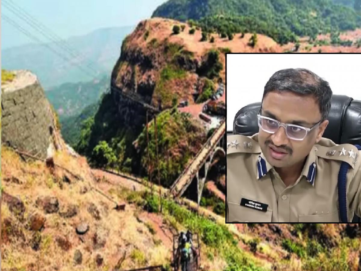 विशाळगडावर कोणताही सण, उत्सव साजरा होणार नाही, कोल्हापूरच्या पोलिस ...