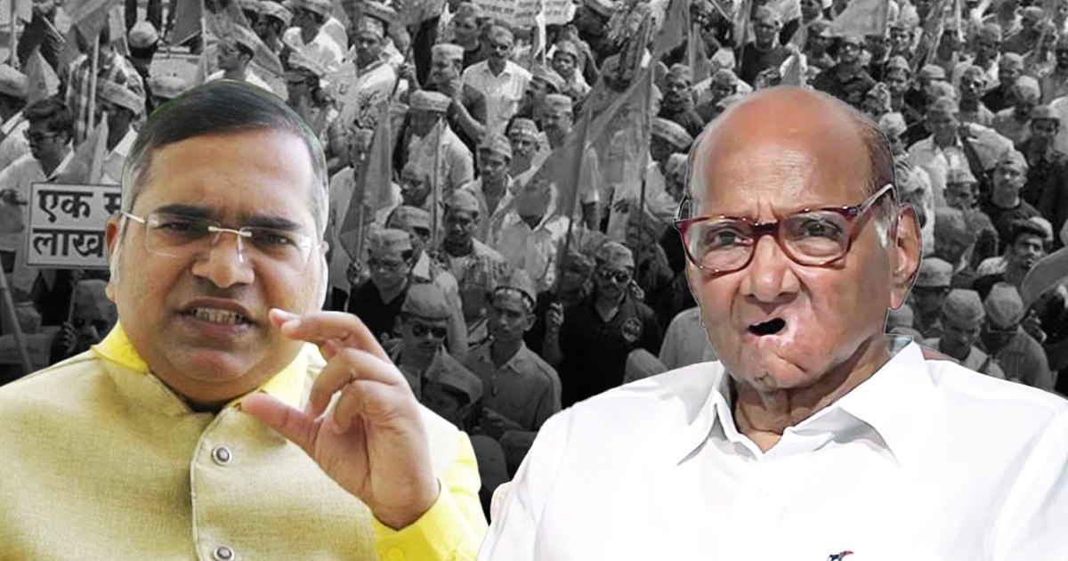 OBC आरक्षणावर शरद पवारांनी रातोरात निर्णय घेतला अन्...; नामदेवराव ...