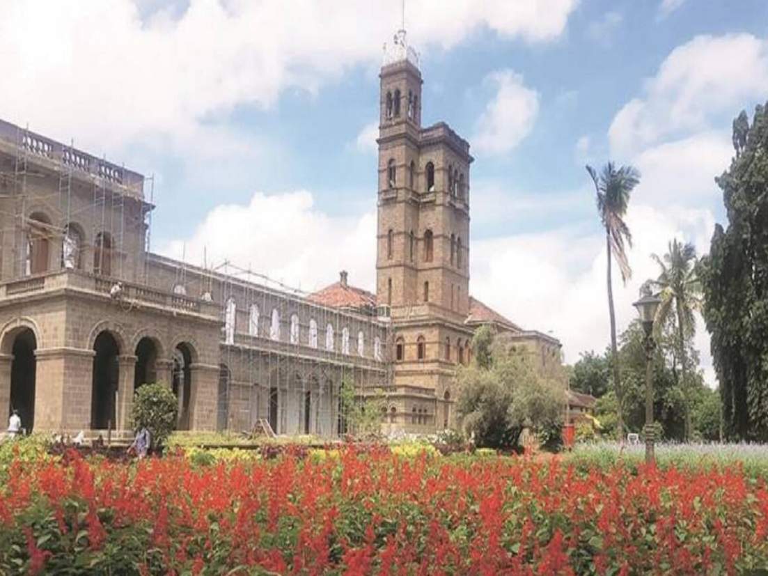 SPPU: विद्यापीठात लवकरच सुरु होणार 'हे' म्युझियम Pune Marathi News ...