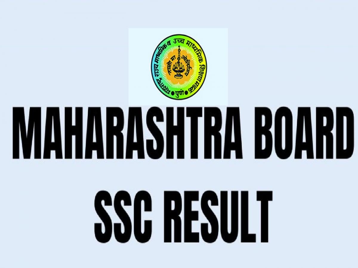SSC Result 2024: दहावी निकालात लातूर पॅटर्नचा दबदबा; १२३ ...