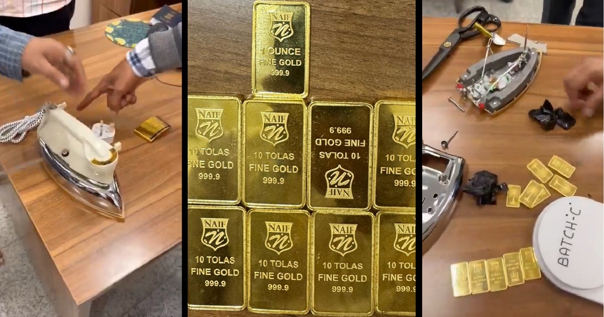 इस्त्रीत लपवले कोट्यवधी रुपयांचे सोने; हैदराबाद विमानतळावरील घटना, दोघे ...