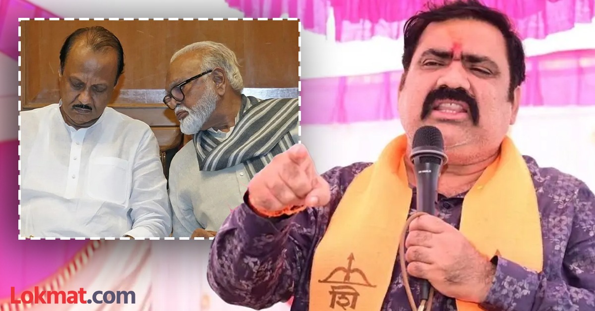 "छगन भुजबळांमध्ये राजीनामा देण्याची हिंमत नाही"; सुहास कांदेंनी साधला ...