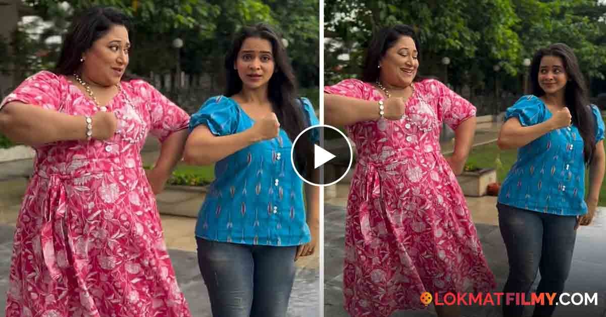 'अंगारो सा' गाण्यावर थिरकल्या सुकन्या मोने, व्हिडिओ एकदा पाहाच ...