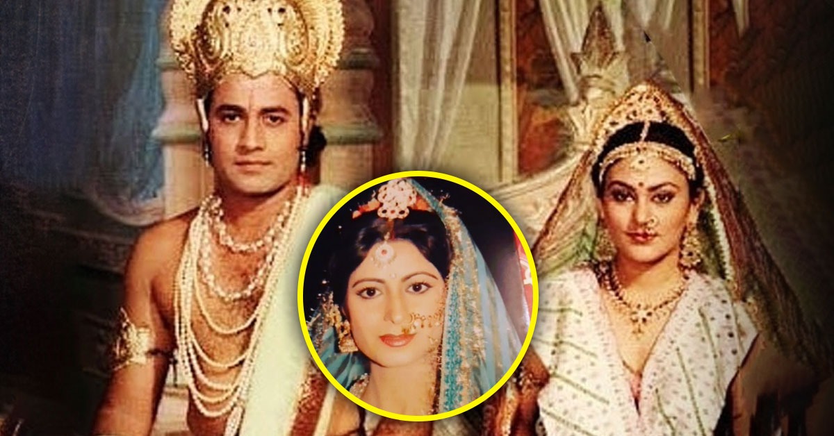 'रामायण' आणि 'कृष्णा'मालिकेतून घराघरात पोहोचली, सौंदर्याची आजही होते चर्चा; सध्या कुठे आहे ही ...