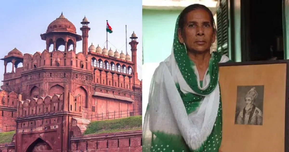 'लाल किल्ला आमचा आहे, आम्हाला परत द्या', मुघलांच्या सुनेने ठोठावले ...