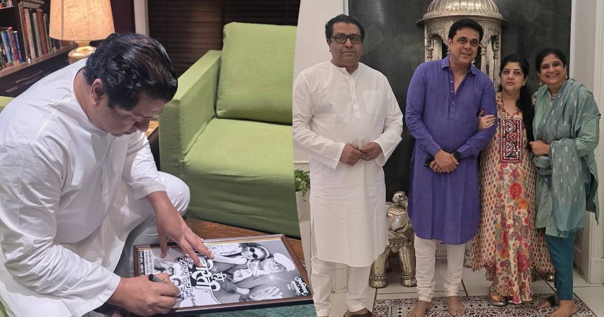 दोस्तीचा 'राज'योग! सुमीत राघवन आणि चिन्मयी यांनी घेतली राज ठाकरेंची भेट ...