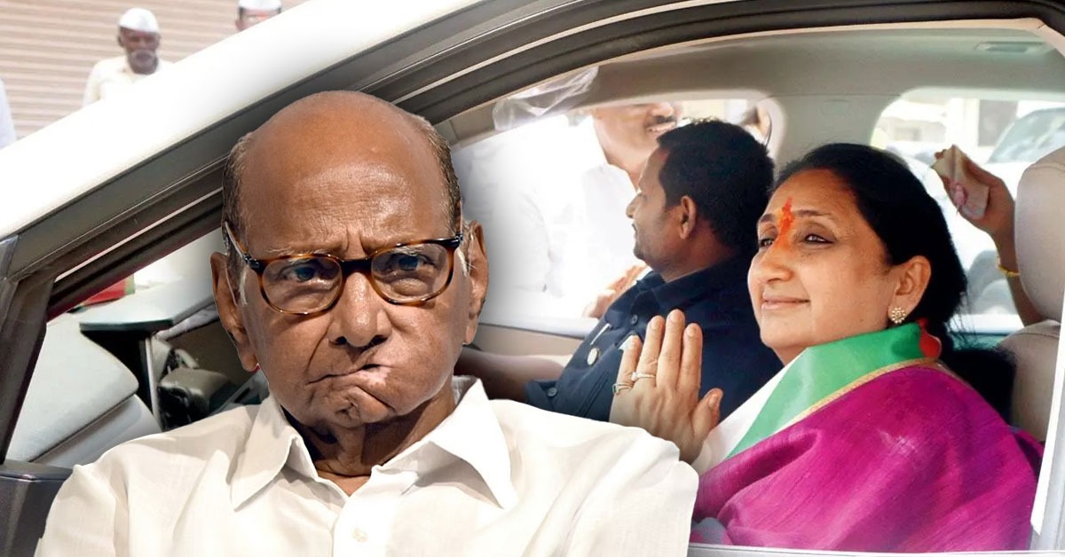 मोठी बातमी: खासदार झाल्यानंतर सुनेत्रा पवार पहिल्यांदाच मोदीबागेत; शरद ...