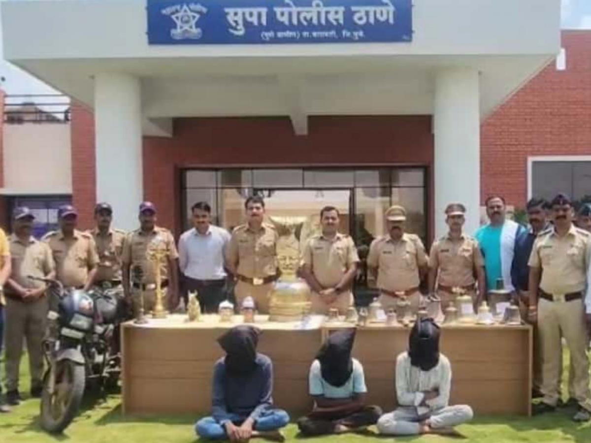 चोरांचा कहर! देवांचे मुखवटे, घंटा, समई साहित्य चोरले; पोलिसांनी फिल्मी ... चोरांचा कहर! देवांचे मुखवटे, घंटा, समई साहित्य चोरले; पोलिसांनी फिल्मी ...
