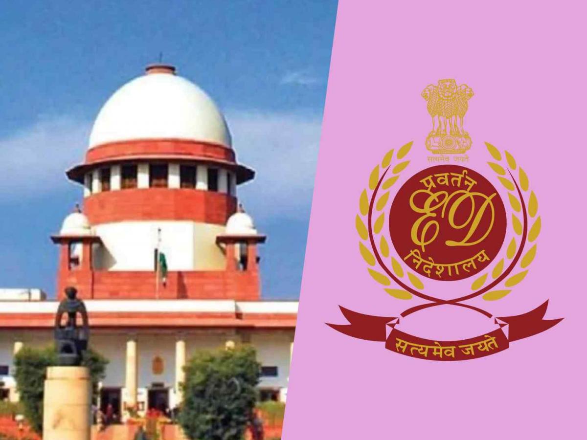 अग्रलेख: ‘ईडी’ची ‘पुरवणी’ परीक्षा; सर्वोच्च न्यायालयाने घेतली सक्तवसुली ... अग्रलेख: ‘ईडी’ची ‘पुरवणी’ परीक्षा; सर्वोच्च न्यायालयाने घेतली सक्तवसुली ...