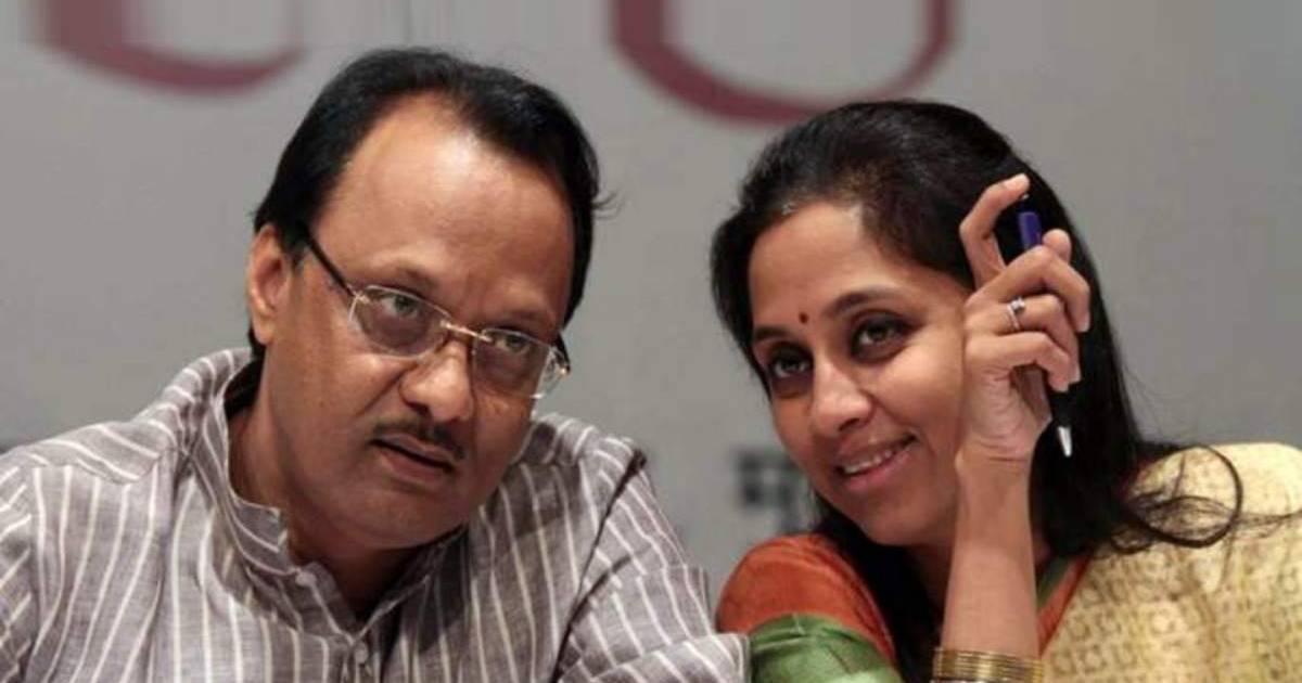 ...ते शिंदे गटाचा विश्वासघात करतायत, सांभाळून राहा; सुप्रिया सुळेंचा ...