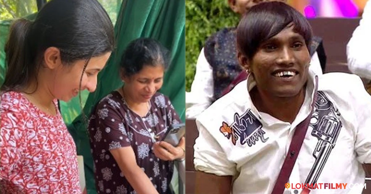 "खूप चांगला खेळलास", अंकिताच्या आईने केलं सूरजचं कौतुक; व्हिडीओ कॉलद्वारे साधला संवाद - Marathi ...