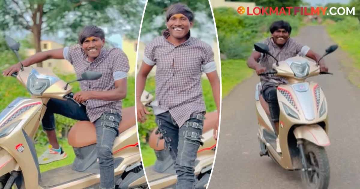 नाद खुळा! सूरज चव्हाणलाही आवरला नाही मोह; संजू राठोडच्या ट्रेंडिग ...