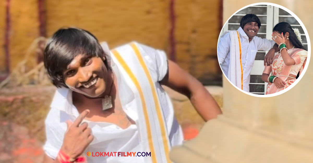 Bigg Boss Marathi Season 5 Winner Suraj Chavan Love Rumors Shares Photo With Girl In South ...