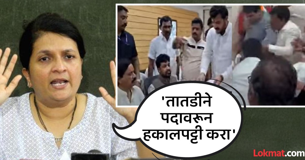 Suraj Chavan :'सुरज चव्हाणांना अटक करा, गुंडगिरी खपवून घेणार नाही ...