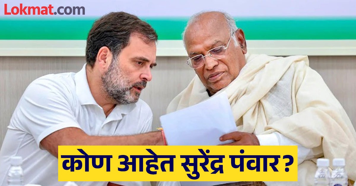 Congress Candidate : तुरुंगात असलेल्या 'या' नेत्याला काँग्रेसने दिले ...
