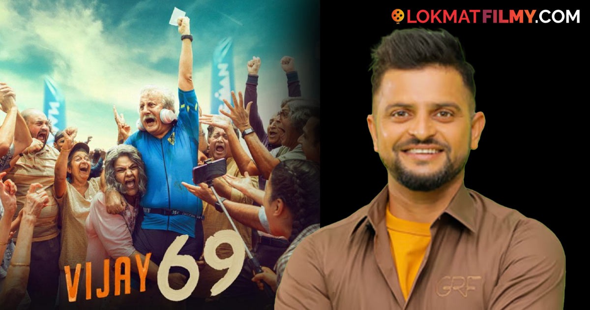 Suresh Raina Praises On Anupam Kher's Vijay 69 Shared Emotional Post