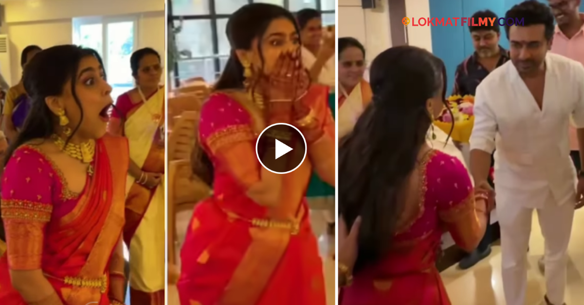 Superstar Suriya Attends Fan Wedding Bride Reaction Viral Video